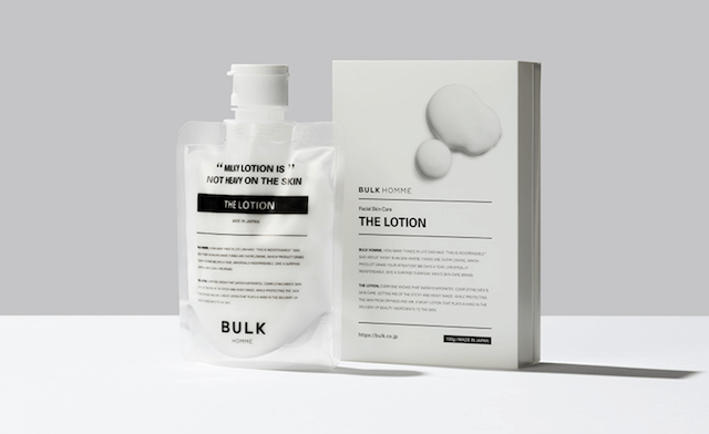 メンズ乳液おすすめベスト3！ベタつかないので初心者でも使いやすい｜肌ミスター