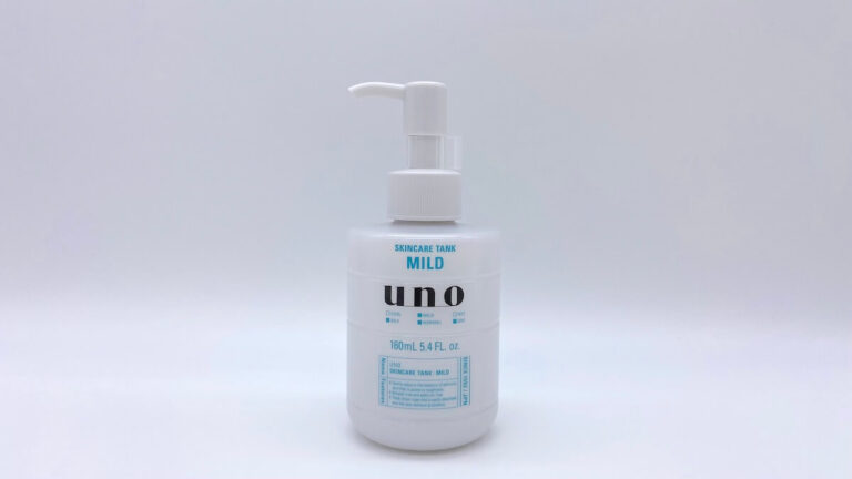 【すべて3,000円以下】コスパも抜群のメンズオールインワンおすすめ5選！ | ハダミス